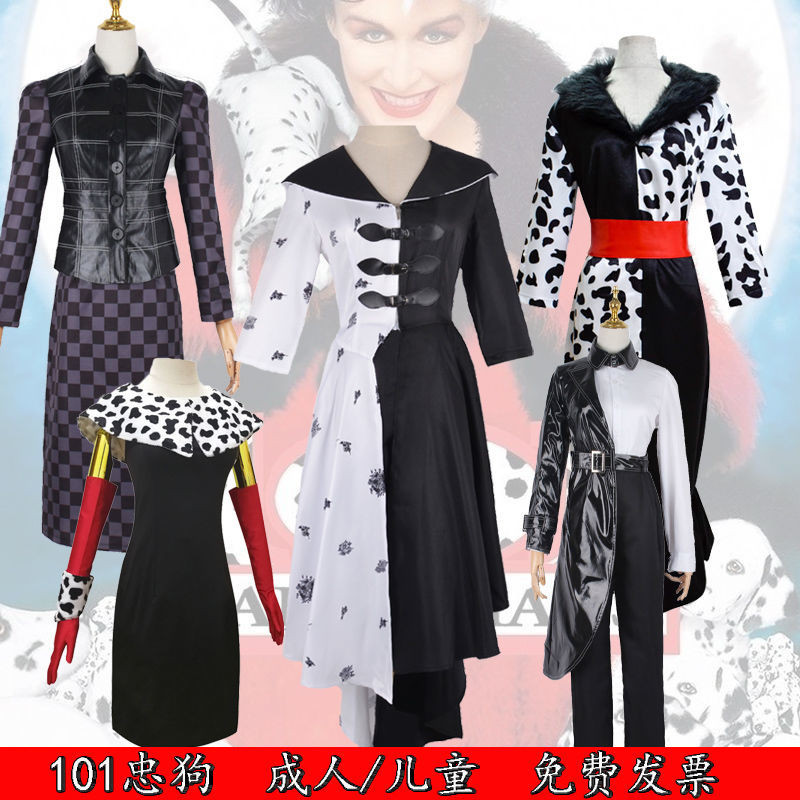 Movie 101 Loyal Dog Black and White Witch Cosplay Dress - Stage ...