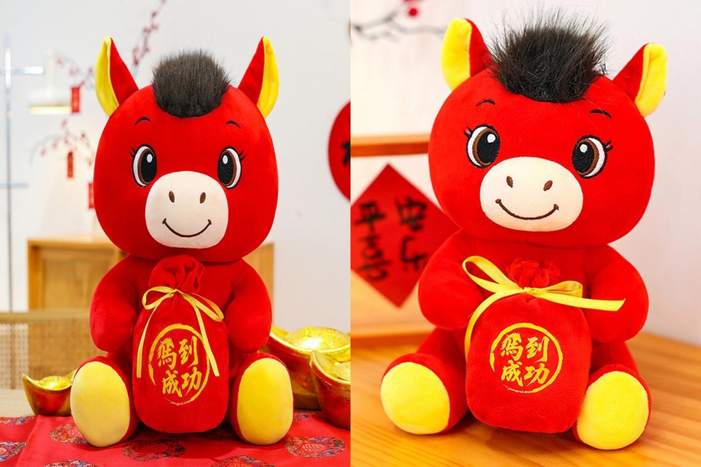 ARI Year of the Horse Lucky Bag New Year Mascot Cute Gift 2026 Year of ...