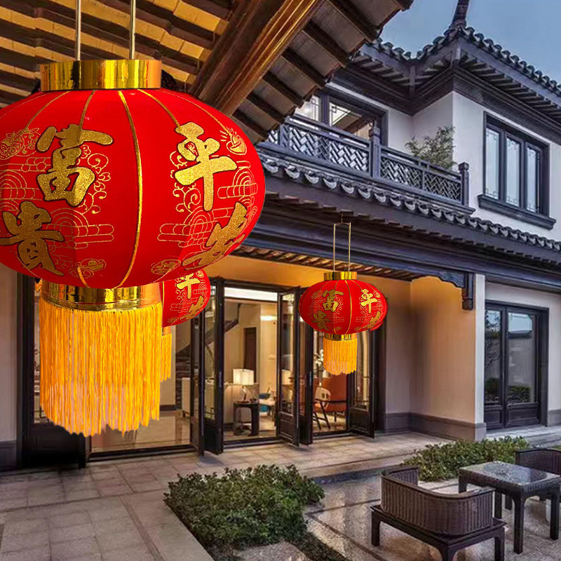 Traditional Chinese Style Lantern Large Red Tassel Lanterns Spring ...