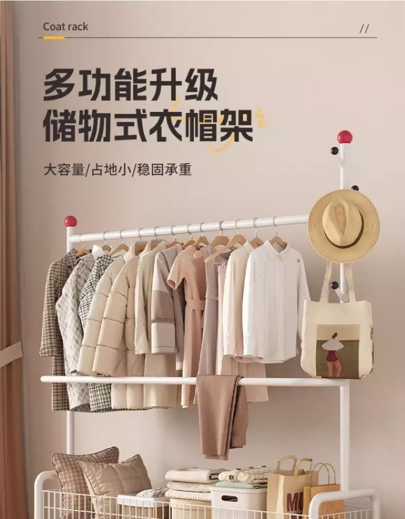 KUCHE Rak Baju Metal Clothing Rack with Lockable Wheels and Storage ...