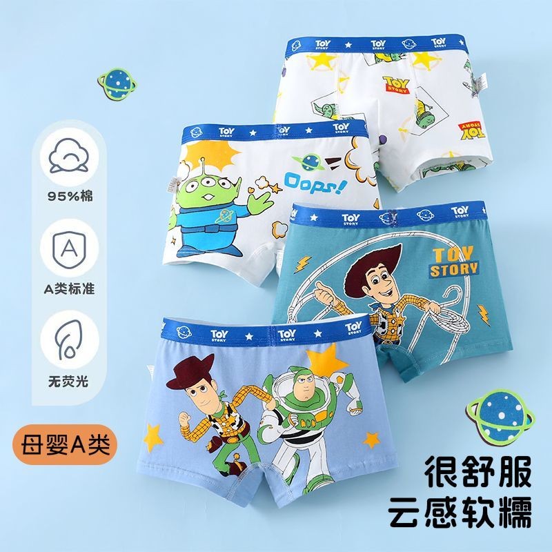 Toy Story Cartoon Boys Underwear Set - Cotton A-Class Antibacterial ...
