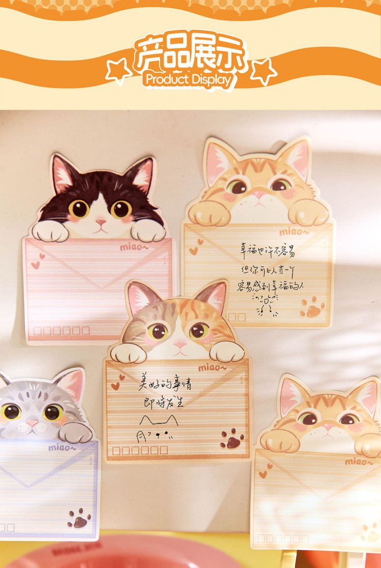 ENWEI 30 Pcs [Paw Print Post Office Series] Writing Paper Butter Paws ...