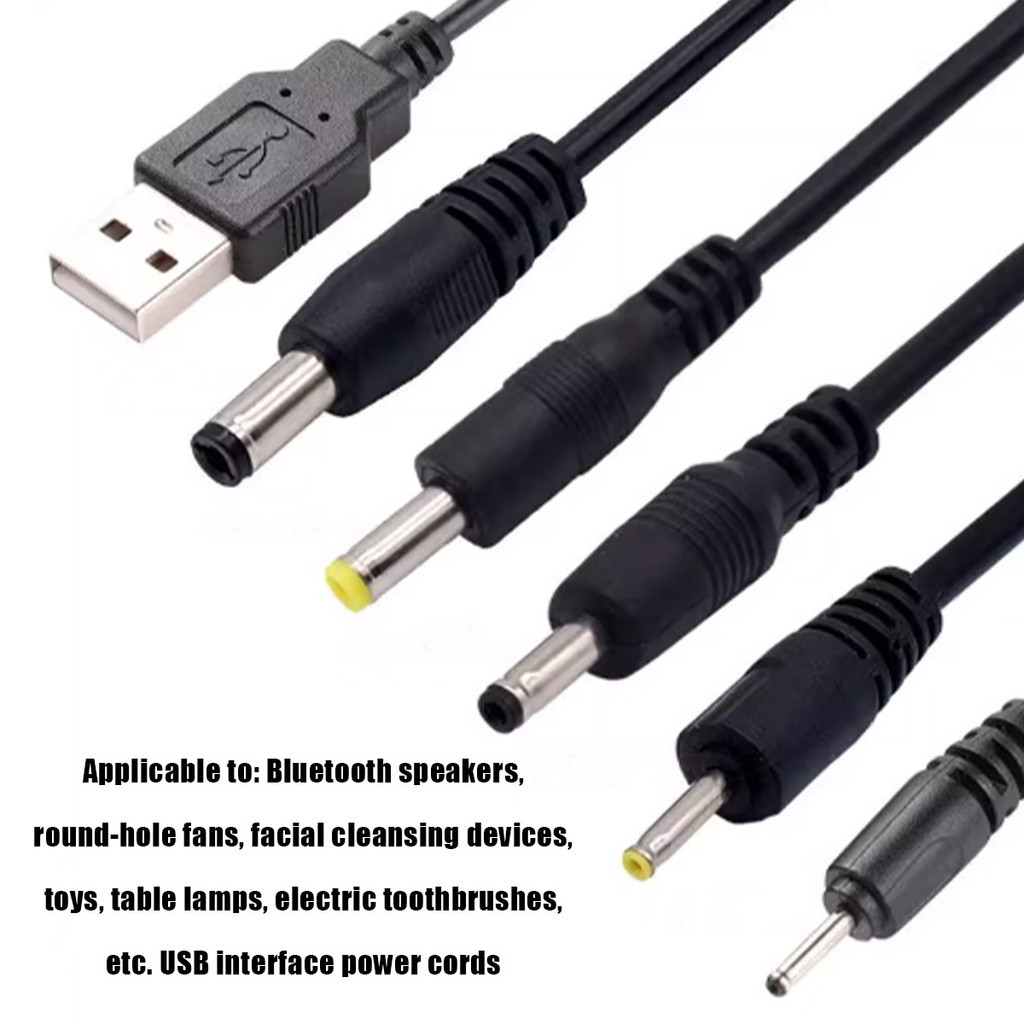 5 in 1 Universal Charging Cable 1M Round Hole USB DC 2.0/2.5/3.5/4.0/5. ...