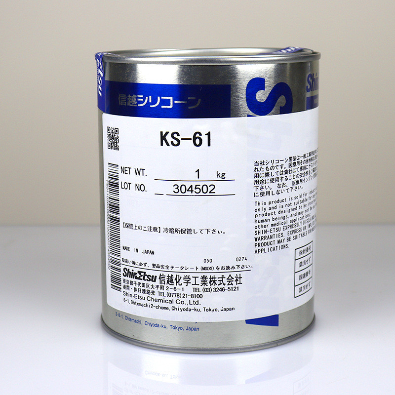 ShinEtsu KS-61 Sealing Silicone Grease Mold Release Agent, High ...