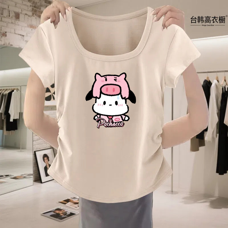 {Youke Yishe} Square Shoulder Neck Slim-Fit Short-Sleeved t-Shirt ...