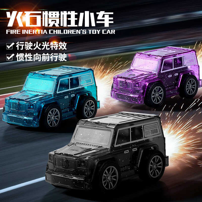 Flint Car Spark Charizard Fire-breathing Toy Car Electric Flint Cool ...