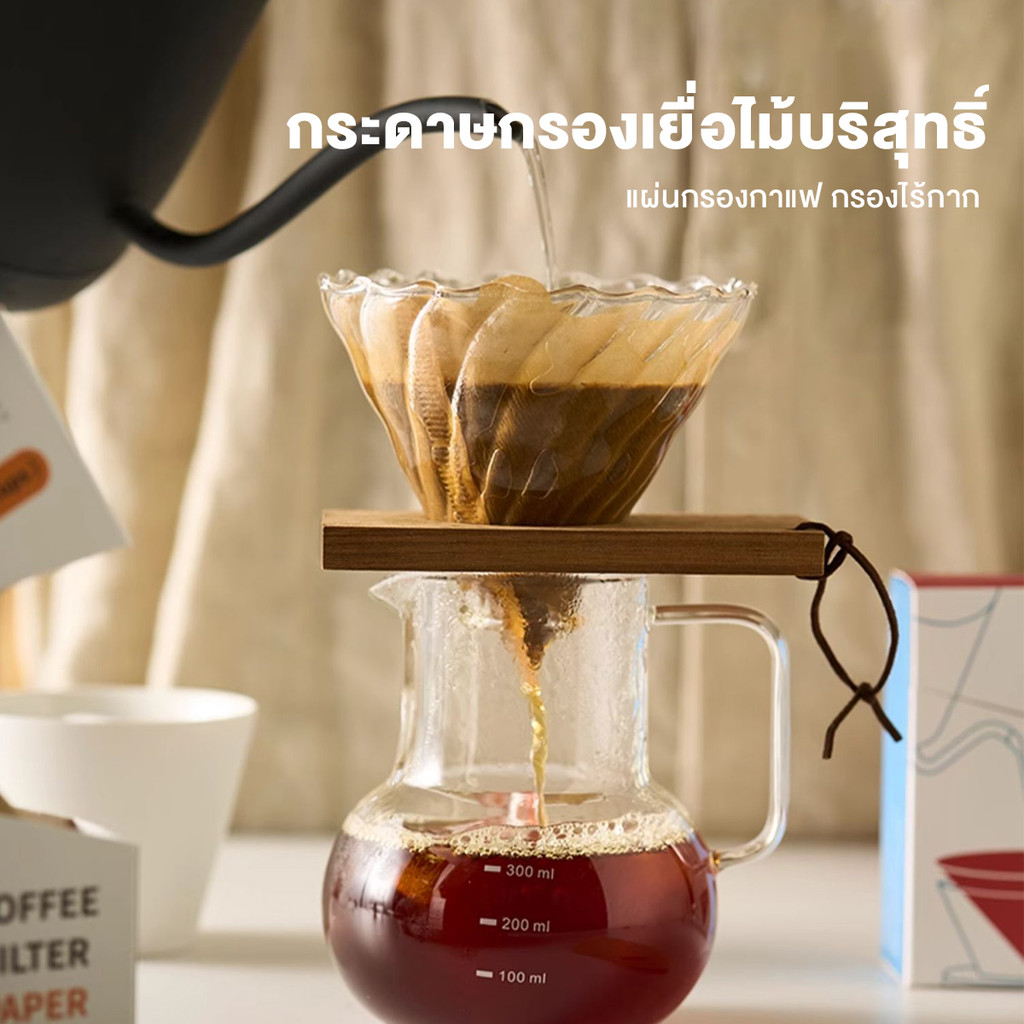 Extra Thick Drip Paper Coffee Filter No Scraps And Not Easily Broken ...