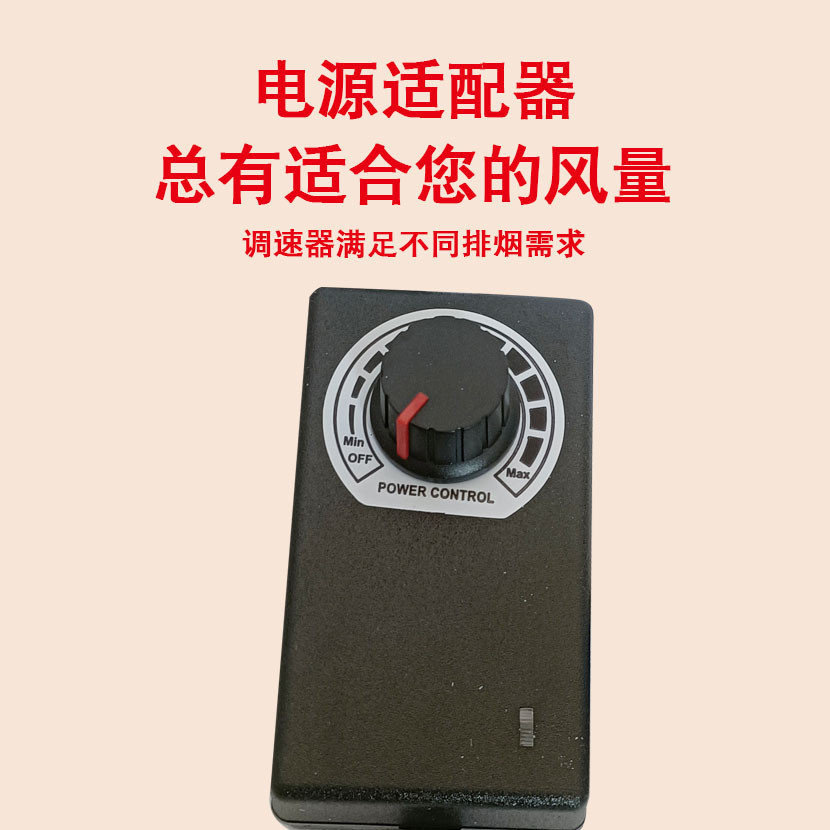 Small Small Exhaust Fan Pipe Ventilation Fan 3cm 7cm Mini High Suction ...