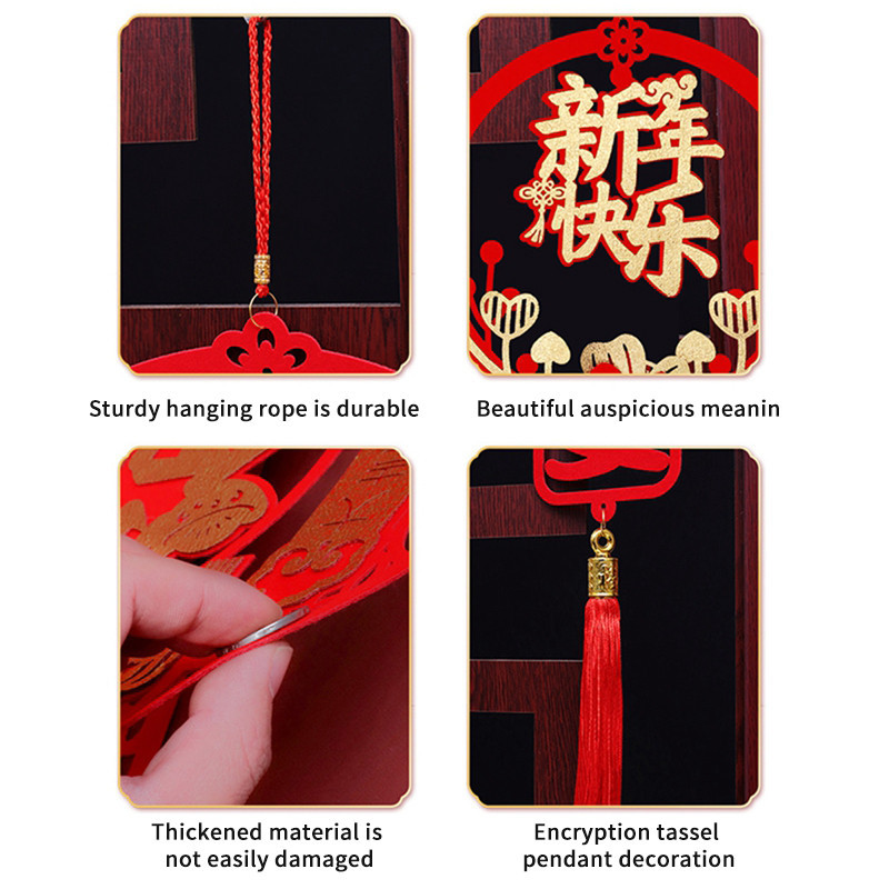 2026 Fu Character Red Pendant CNY Bessing Hanging Ornament Spring ...
