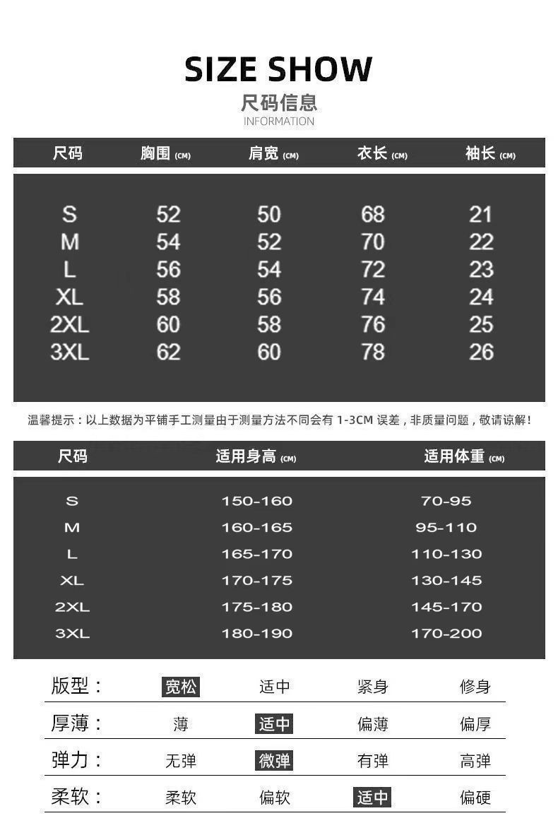 {Youke Yishe} Genuine Shoulder T-Shirt Women White Short-Sleeved Year ...