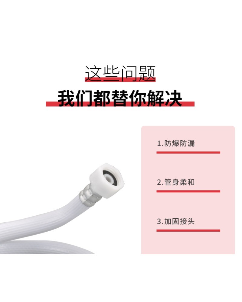 [HNK] Universal 4 Points/20mm Screw Fully Automatic Washing Machine ...