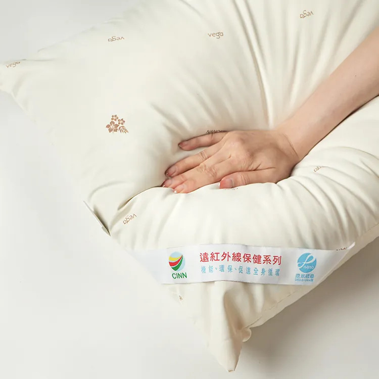 [Zhuoying] Nano Far Infrared-Pillow | Shopee Malaysia