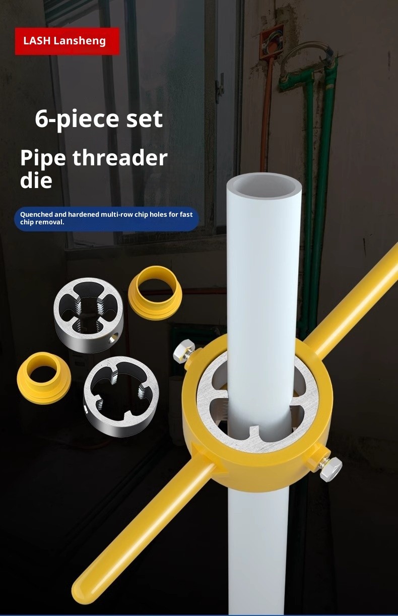 Pipe Threading Die Wrench Set, 6pcs PPR Water Pipe Thread Cutter, Round ...