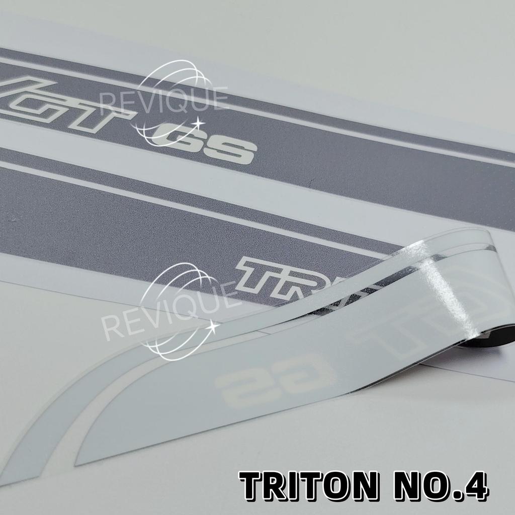 Mitsubishi Triton VGT GS Body Sticker – Waterproof Side Lining Decal ...