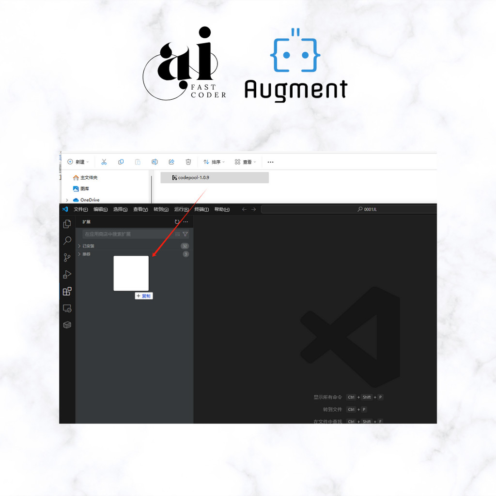 Augment AI Coding – Full Access Now Only RM15.00! No Need to Pay RM99 ...