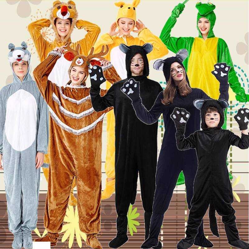 Stage Drama COS Mantis Halloween Big Grey Wolf Show Adult Children Elk ...
