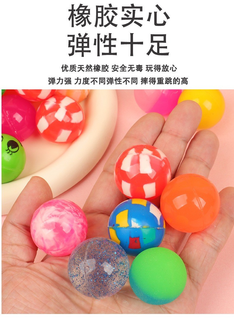 Bola Getah Lompat Classic Rubber Bouncy Ball Toys Kids Creative Cartoon ...