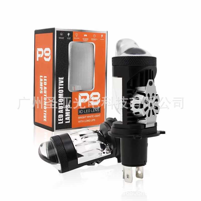 Specially Specially for P9 H4 Dual-Light Lens led Headlights Car ...