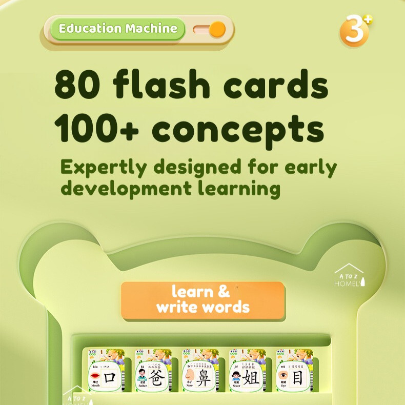Kids Learning Chinese Flash Card Reader Bilingual Drawing Sound ...
