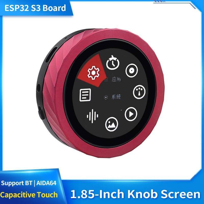 TA ESP32 S3 1.8 Inch Knob Screen Development Board Support Pomodoro Timer BT Photo / Video ...