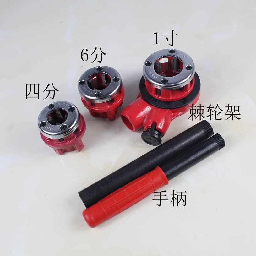 Ready Stock~Manual Threading Machine Die Threading Pipe Twisting Plate ...