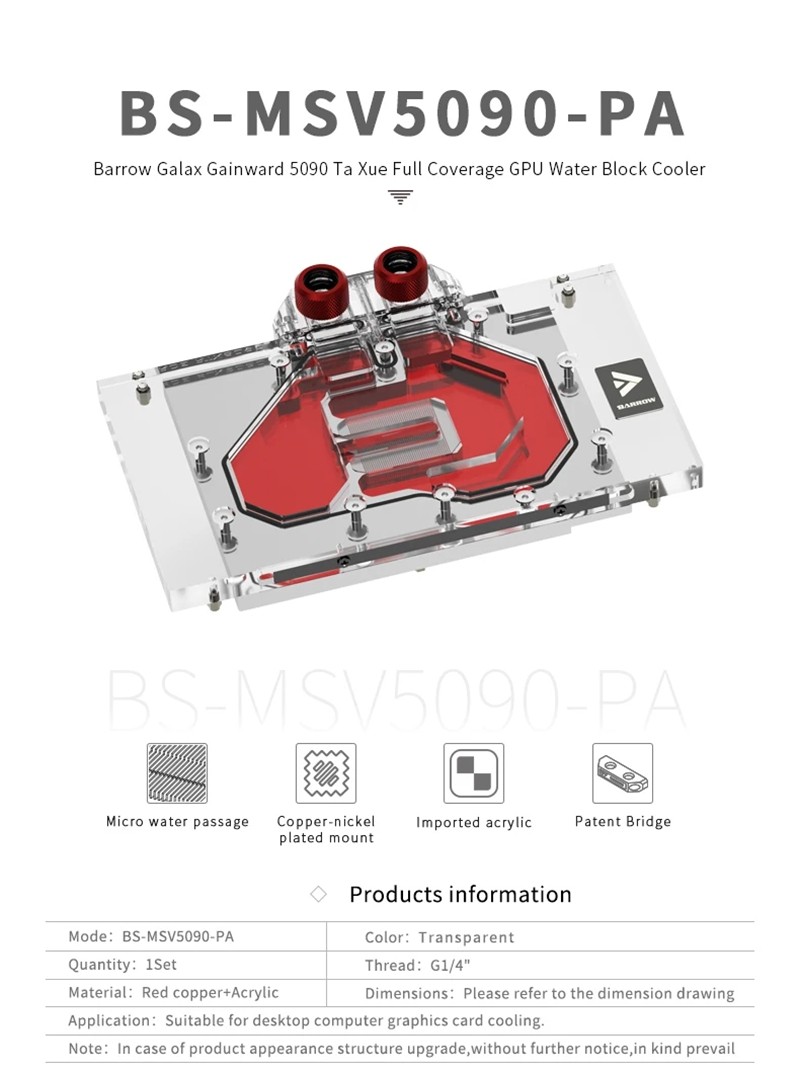 Barrow full coverage GPU Block for MSI RTX 5090 VENTUS 3X OC Water ...