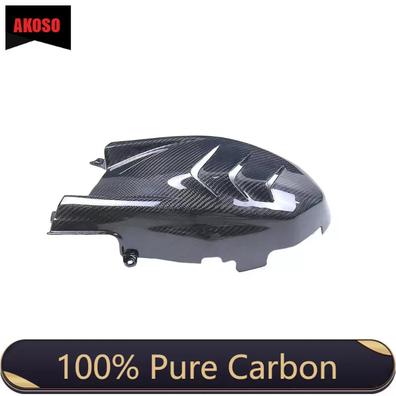 100% Full Dry Carbon Fiber Engine Cover Guard Fairing Motorcycle Body ...