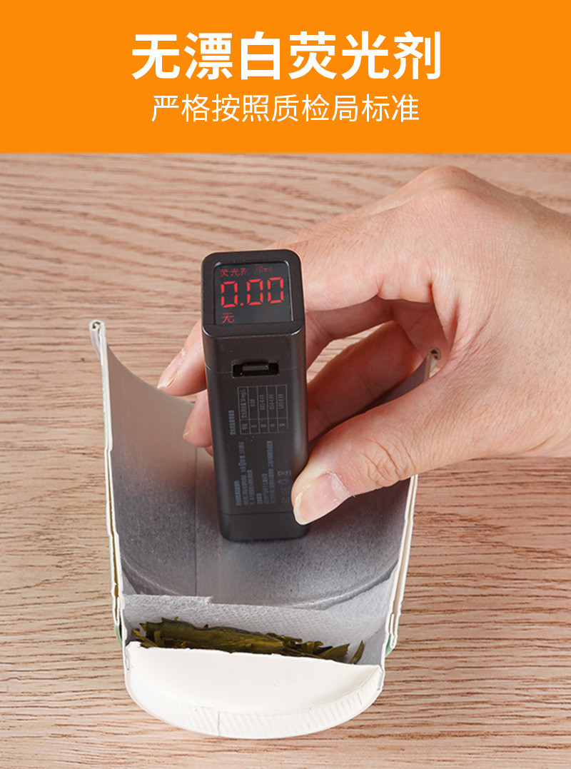 Hidden Tea Cup Factory Disposable Tea Double-layer Aluminum Foil Paper ...