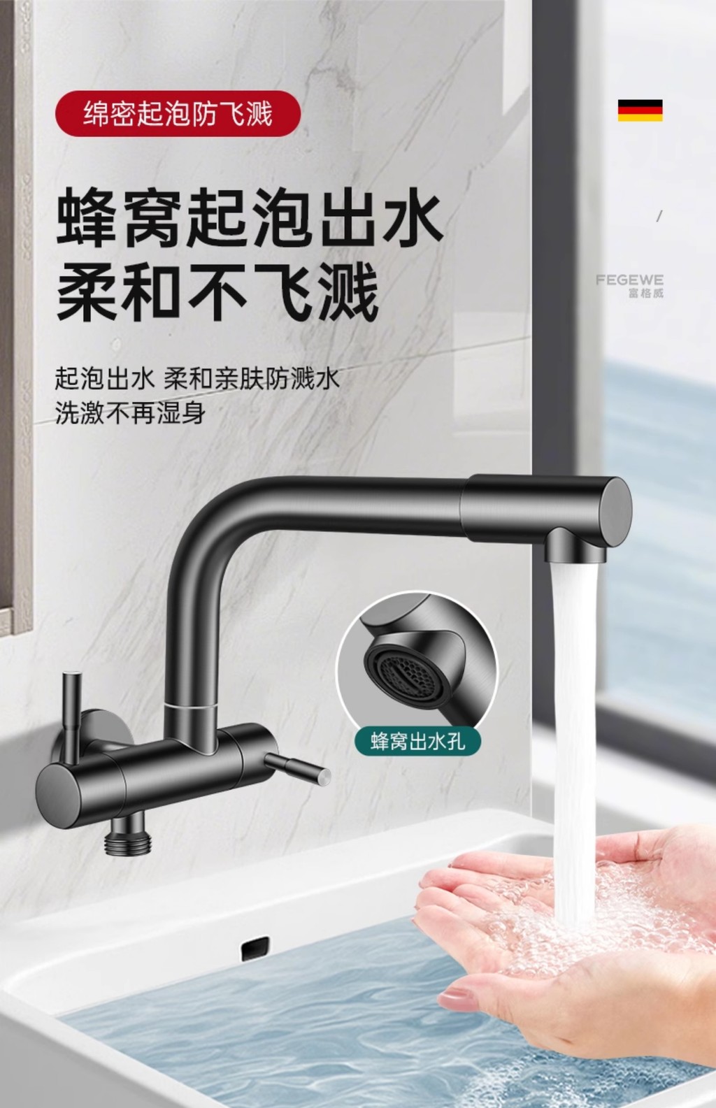 [Ready Stock] Double Outlet One In Two Outlet Faucet Household Washing ...