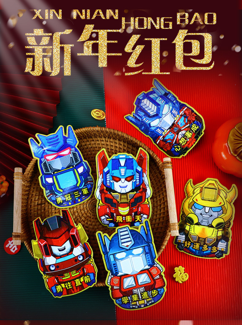 6pcs Creative Cartoon Angpao 3D Chinese New Year Panda Red Envelope for ...