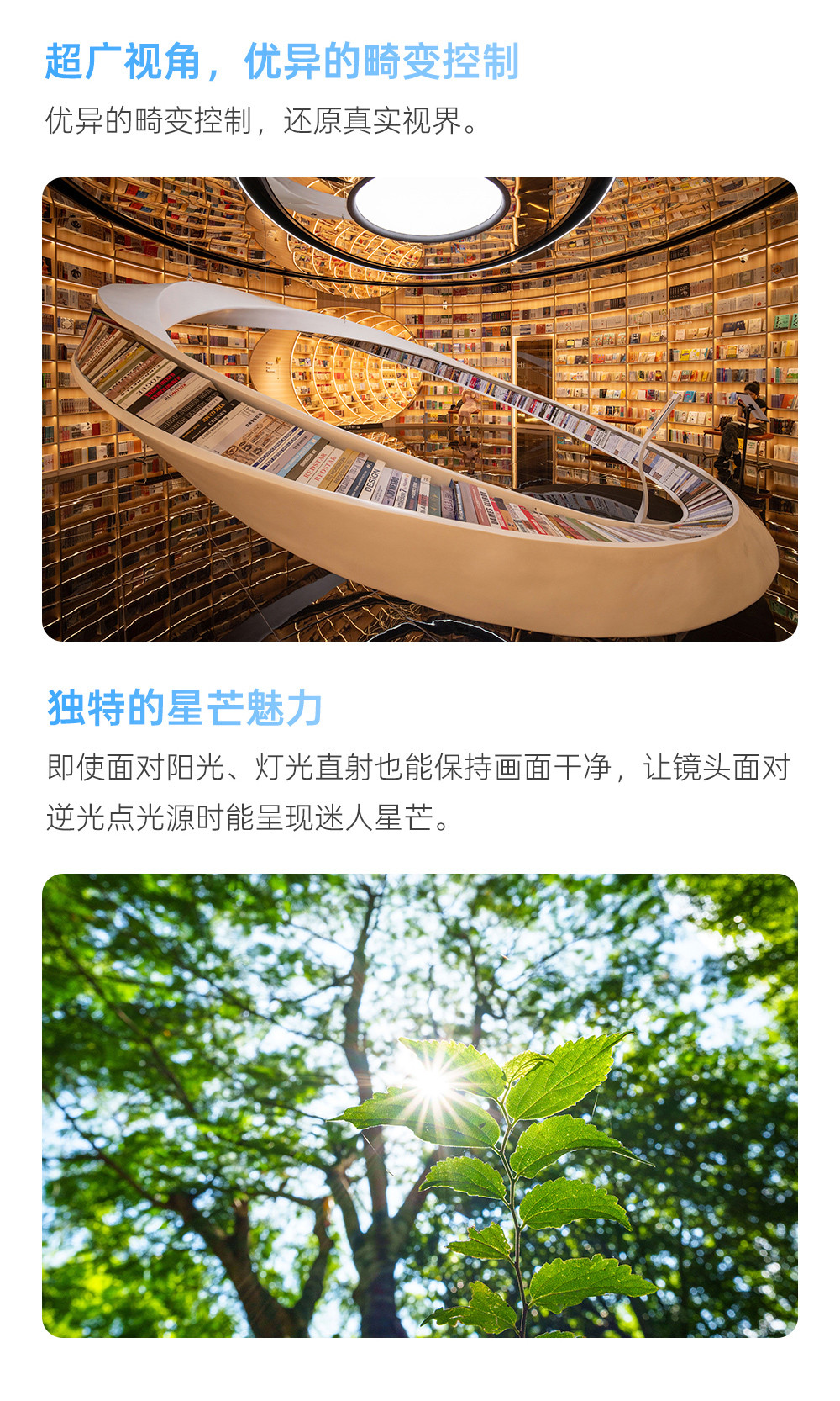 VILTROX 14mm F4.0 STM AF Full Frame Prime Wide Angle Lens for Sony E ...