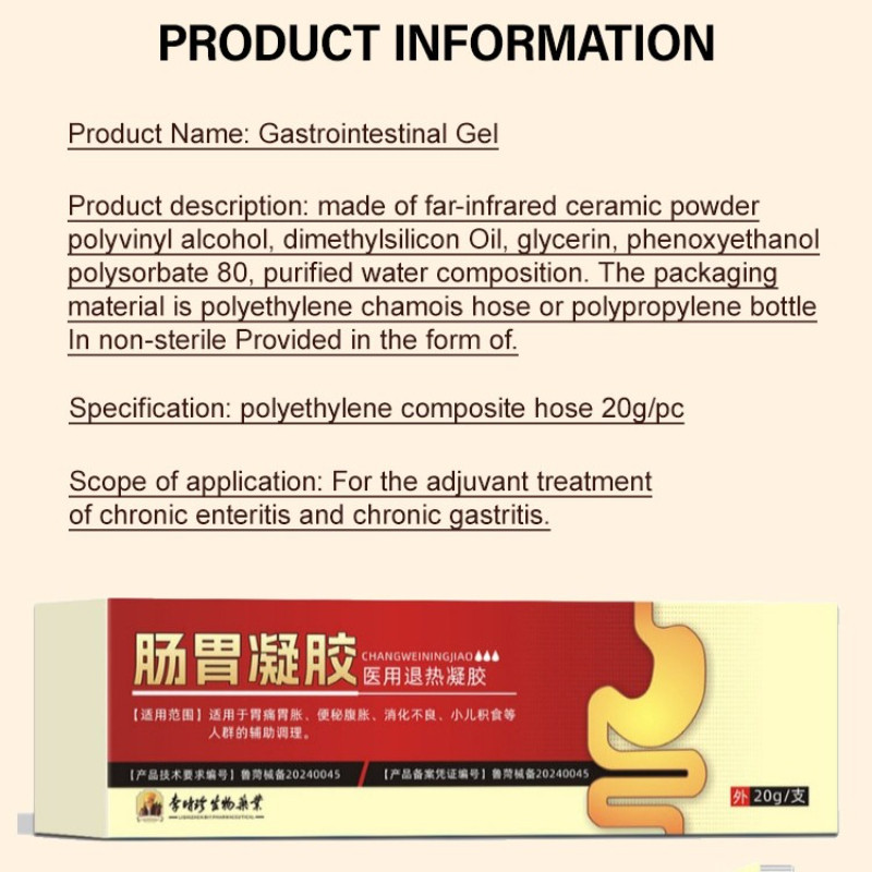 Natural Ingredients Bio Gastrointestinal Gel Constipation Relief ...