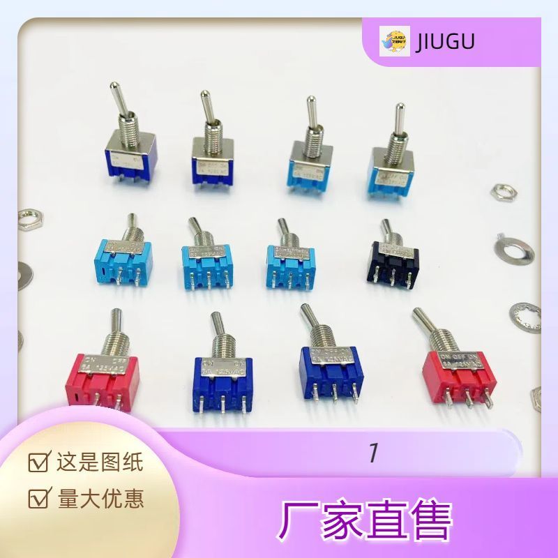 Ready Stock~Rocker Arm Switch Button 3 Pins Two Gears Three Gears MTS ...