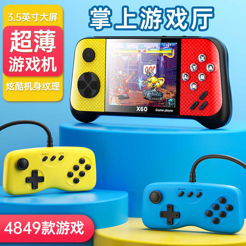 X60 Handheld Arcade Game Console 4849 Game 12cm Screen Dual Handle ...