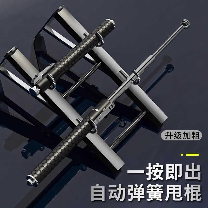 Outdoor Trekking Pole Ultra-Light Three-Section Portable Trekking Anti ...