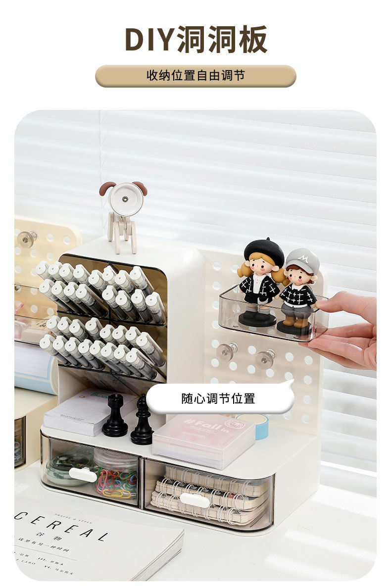 Desktop Hole Board Storage Box Organizer with Accessorie Desk Drawer ...