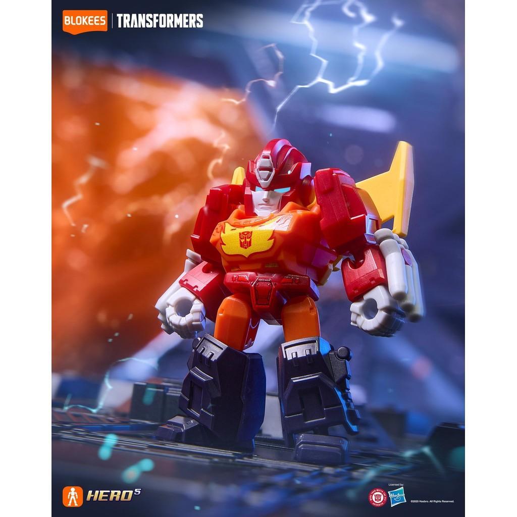 Blokees Defender Version 04: Tyrant’s Fury Action Figure (BUY 3 FREE 1 ...
