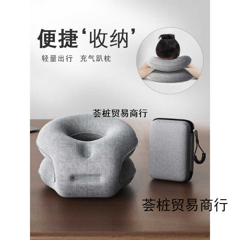 Portable Nap Pillow Lying Sleeping Pillow Office Adult Elementary ...