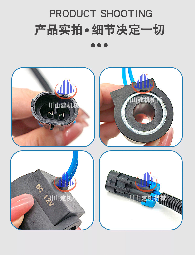 Excavator Parts6675559Loader Lynx Solenoid Valve Coil A770 S450 S510 ...