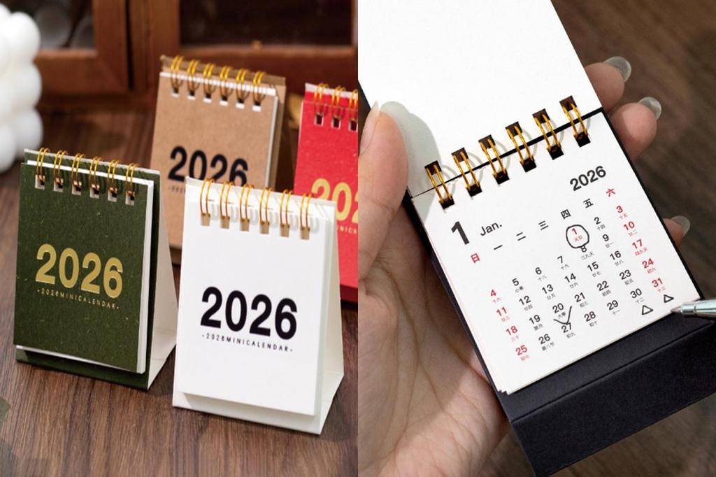 Digital| Small Table Calendar 2026 Mini Desk Calendar Standing Flip ...
