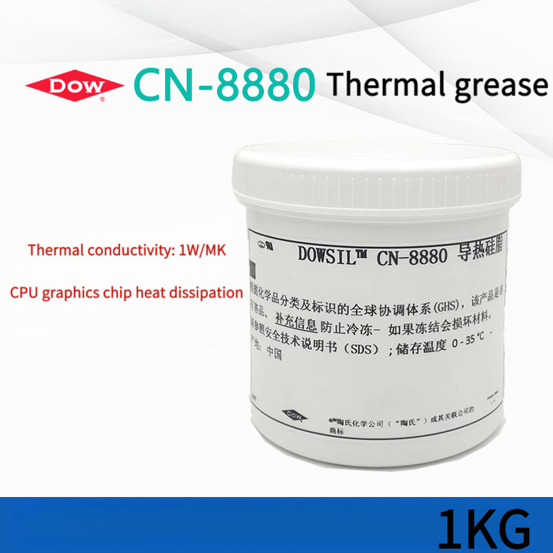 DOW CORNING CN-8880 1KG Electronic IC Chip Heat Conduction Grease Heat ...
