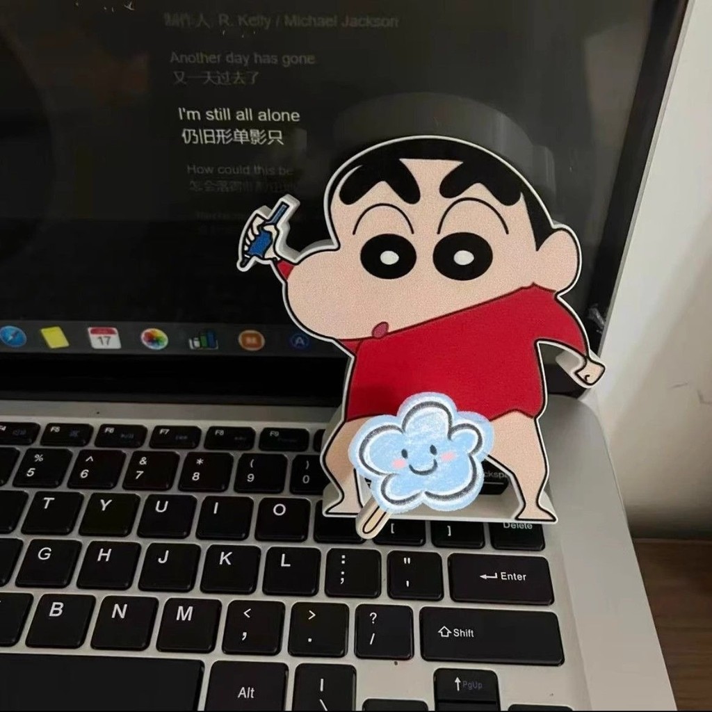 Xiaohongshu Same Style Voice Control Crayon Shin-Chan Switch Creative ...