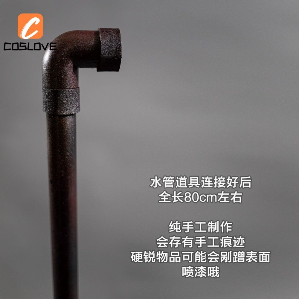 Anime Game Silent Hill F Shimizu Hinako Cosplay Ddecoration Props PVE ...