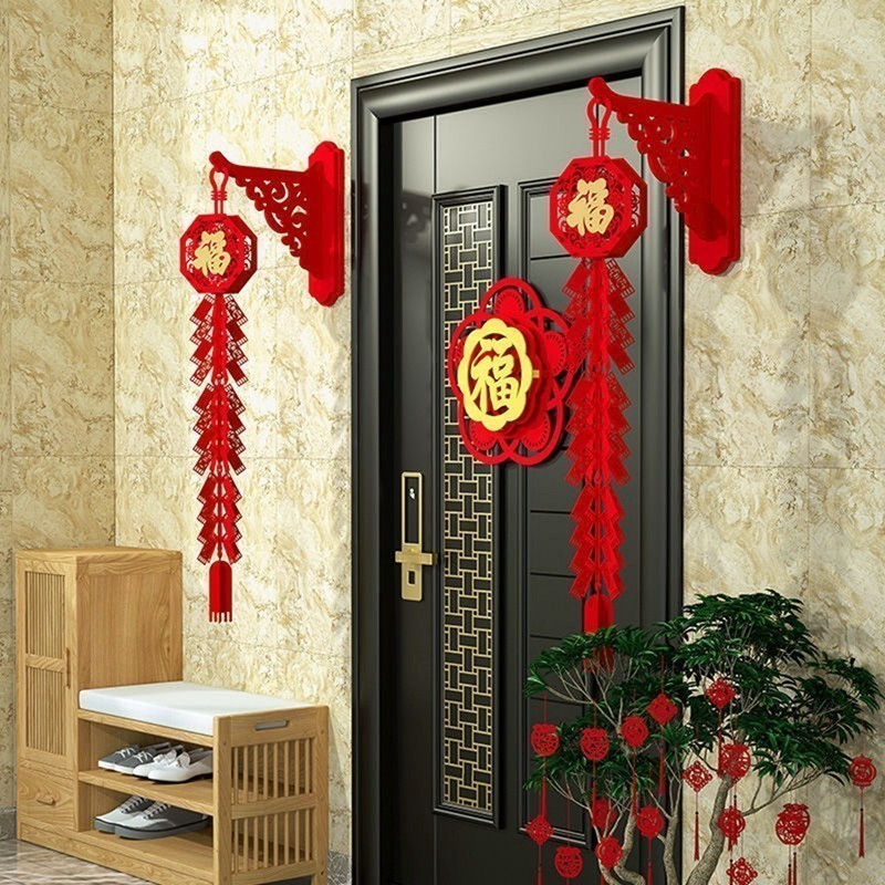 新年裝飾2026 Spring Festival Blessing Pendant CNY Background Wall Ornament ...