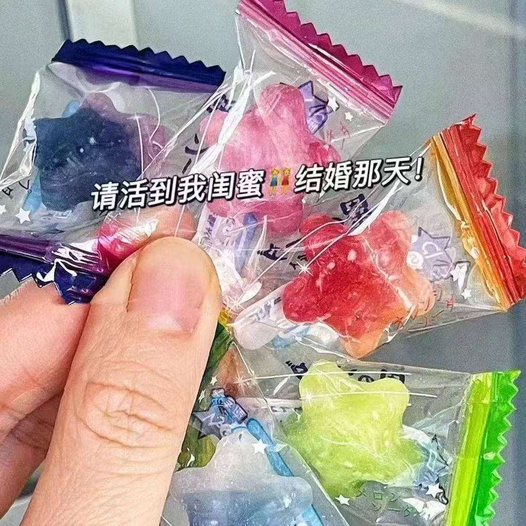Star Fruit Candy Wishing Hard Candy Constellation Candy Student Fruit ...