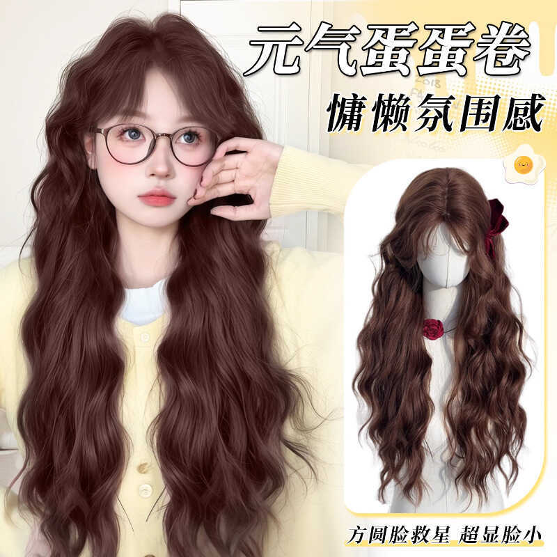 Milk Sheep Truffle Wig Female Full Headgear Egg Roll Atmosphere Feel ...