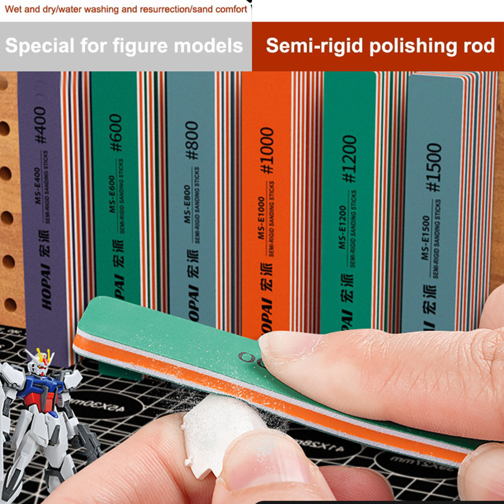 MS-E Semi-Rigid Sanding Stick Gundam model #400~#1500 polishing tool ...