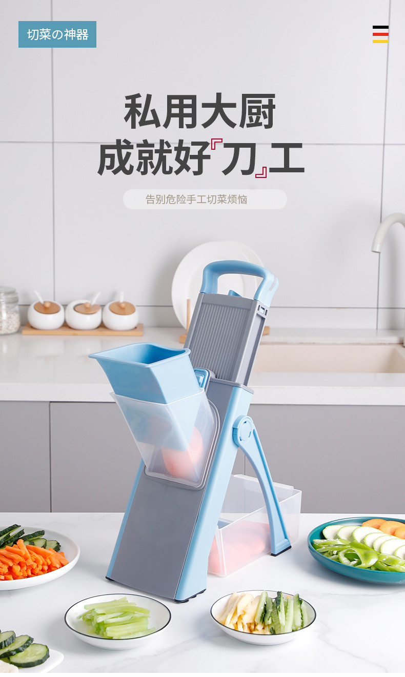 Multifunctional Slicer/Vegetable Chopper/Knife Sharpener -- Food Cutter ...