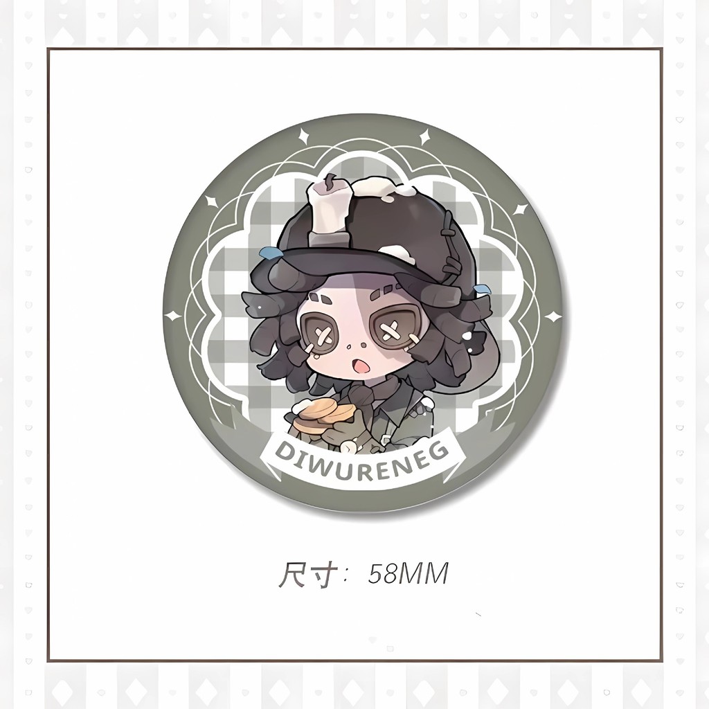 Fifth Personality Merchandise Badge 24 Solar Solar Terms Q Version Cute ...