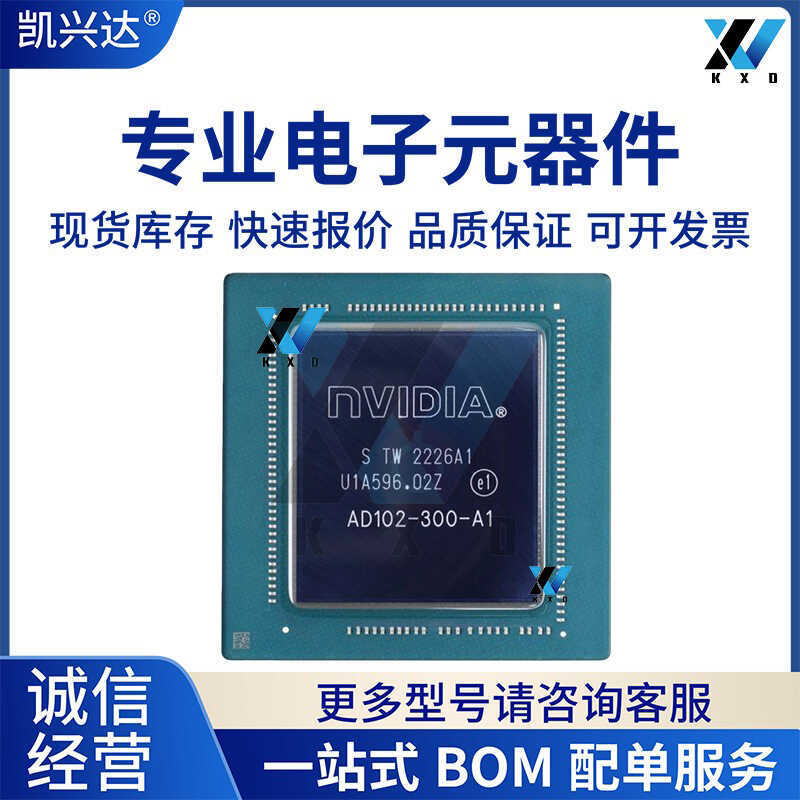 AD102-300-A1 Brand New Original Packaging BGA 4080 Graphics Card Master ...